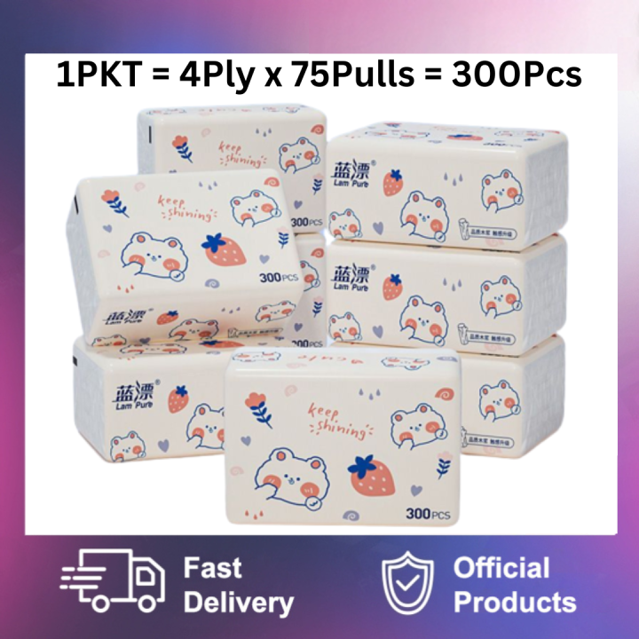 Cutie Tissue Soft Facial Tissue Paper 75 Pulls x 4 Ply = 300pcs Per ...