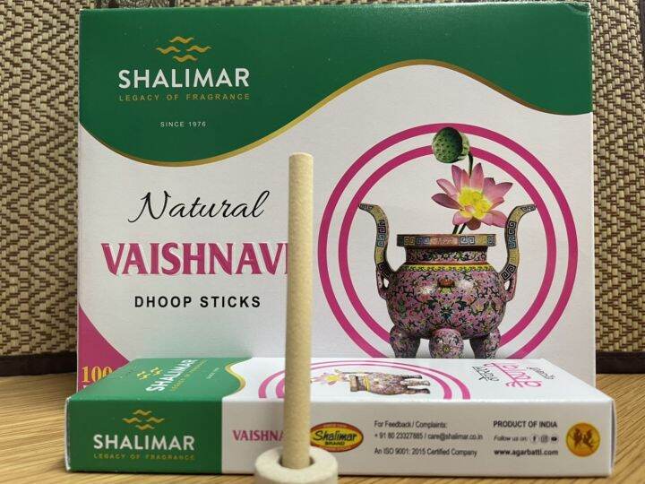 กำยานแท่ง กำยานอินเดีย SHALIMAR แถม พร้อมที่วางให้ด้วย กำยานหอม อินเดีย ...