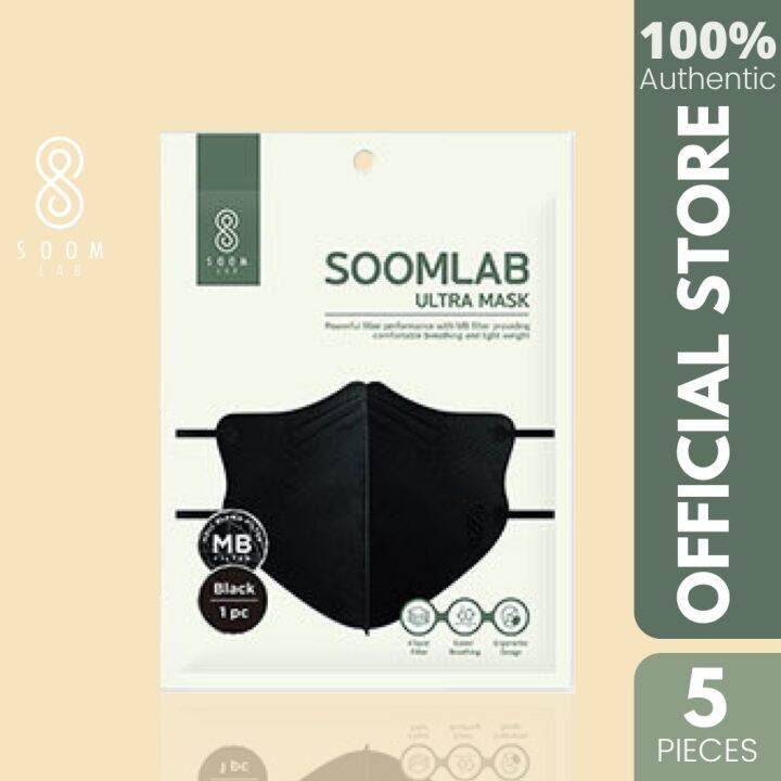 5 Piece SOOM LAB Ultra Hyper Purifying Breathing Mask | Lazada PH