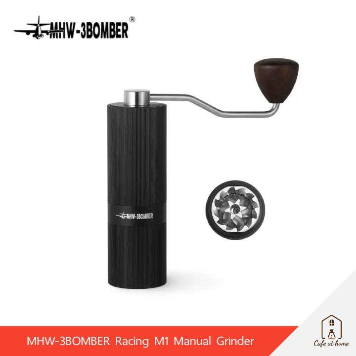 MHW-3BOMBER Racing M1 Manual Grinder เครื่องบดกาแฟมือหมุน | Lazada.co.th