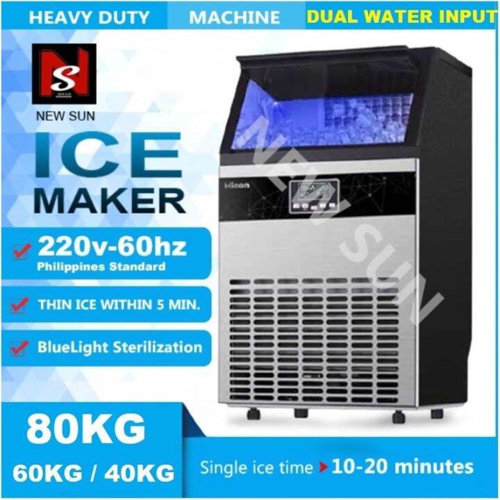 New Sun Ice Maker Machine 40kg 60kg 80kg Heavy Duty 220v 60hz | Lazada PH