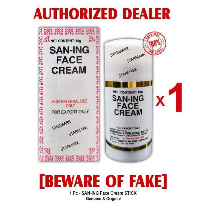 SAN-ING Face Cream STICK Creams 10g SAN ING STICK Face Cream SANING ...