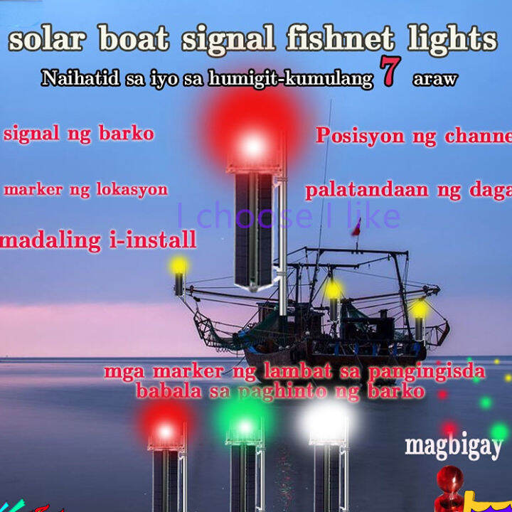 Solar Warning Flash Signal Beacon Lamp Safety Beacon Lamp Solar Mark ...