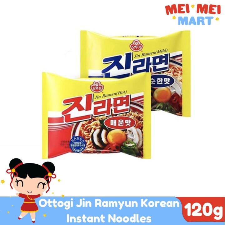 Ottogi Jin Ramyun Korean Instant Noodles Mild Hot 120g | Lazada PH
