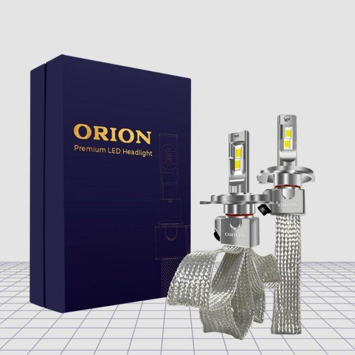 Orion Air Headlight (with built-in decoder) Plug and Play, Fanless LED ...