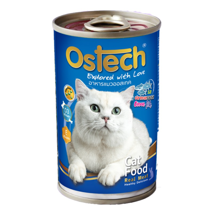 Ostech ออสเทค อาหารกระป๋อง สำหรับแมว รสปลาทะเลรวม ขนาด 400 g. | Lazada ...