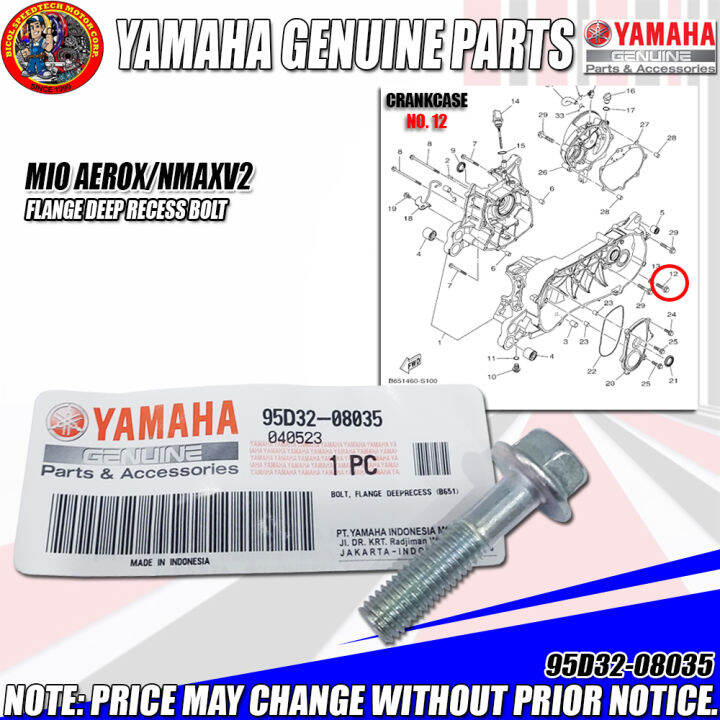 MIO AEROX/NMAXV2 FLANGE DEEP RECESS BOLT (YGP) (GENUINE:95D32-08035 ...