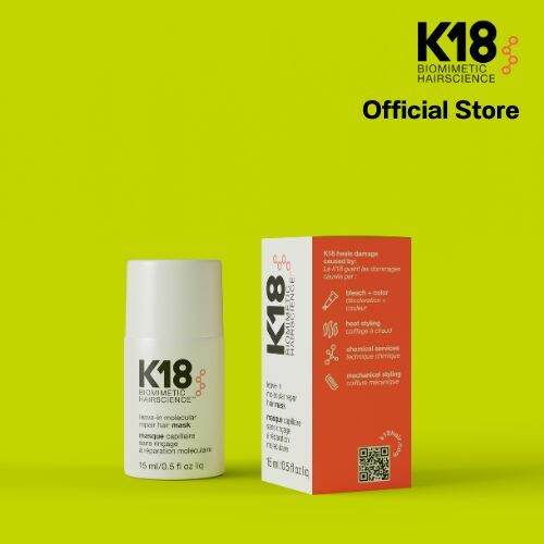 K18 โมเลกุล่า รีแพร์ แฮร์ มาส์ค 15 มล. | Lazada.co.th
