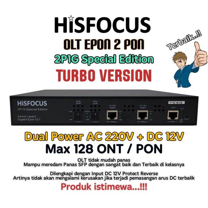 OLT EPON 2 PON HiSFOCUS 2P1G Special Edition Power AC + DC [ HIOSO 7302CST 2 Port ] | Lazada ...