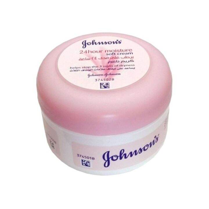 Johnson's 24hour Moisture Soft Cream 200ml or 300ml♨ | Lazada PH