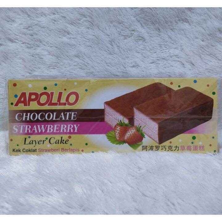 Apollo Layer Cake/Naraya Swiss Roll | Lazada Indonesia