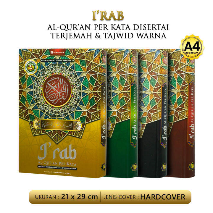 Al Quran Besar Alquran IRAB Perkata Disertai Terjemah Perkata dan ...