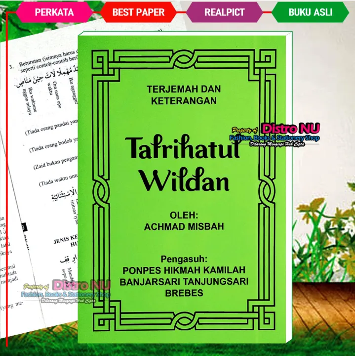 ⭐⭐⭐⭐⭐ Awamil Tafrihatul Wildan Terjemah Perkata dan Penjelasannya ...