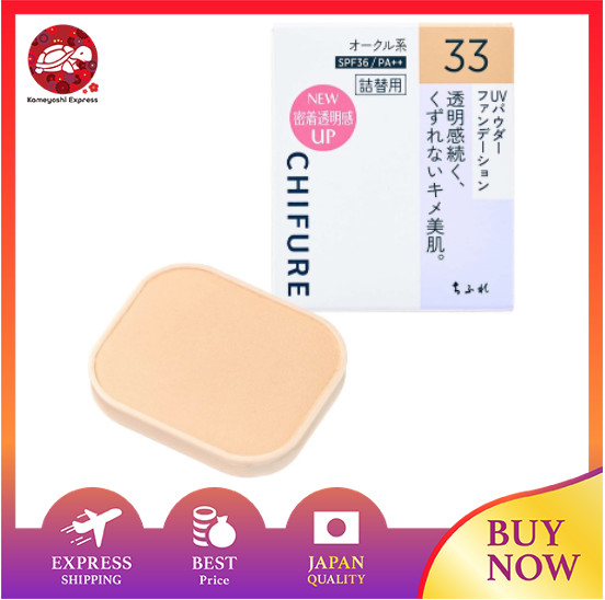 Chifure UV Powder Foundation 33 Ochre type Intermediate brightness Continuous transparency ...