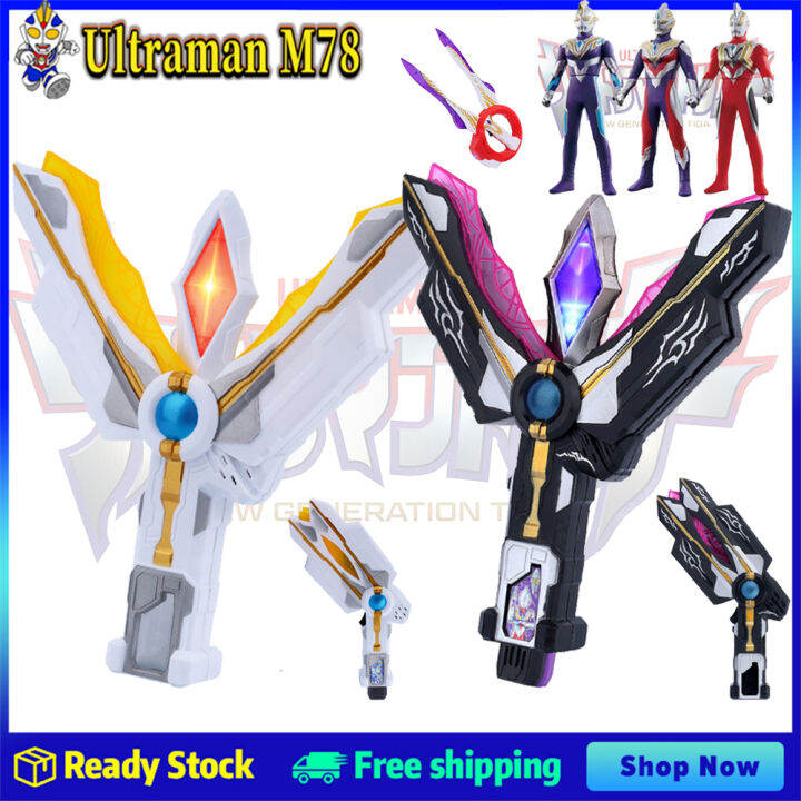 เด็ก ที่แปลงร่างอุนตร้าแมน Ultraman Trigger GUTS Sparklence ...