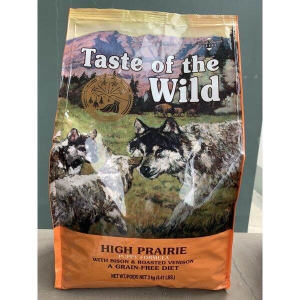 TASTE of the WILD HIGH PRAIRIE PUPPY Recipe with Roasted Bison and ...