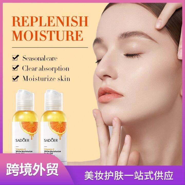 Sadoer Vitamin C Whitening And Moisturizing Body Oil Lazada Ph