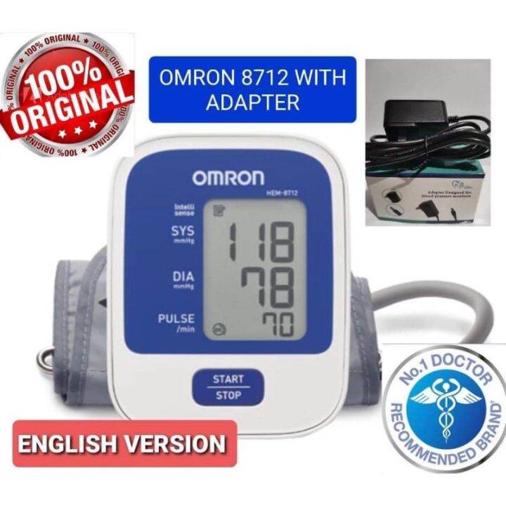 OMRON HEM 8712 Automatic Blood Pressure with ADAPTER AND FREE BATTERY ...