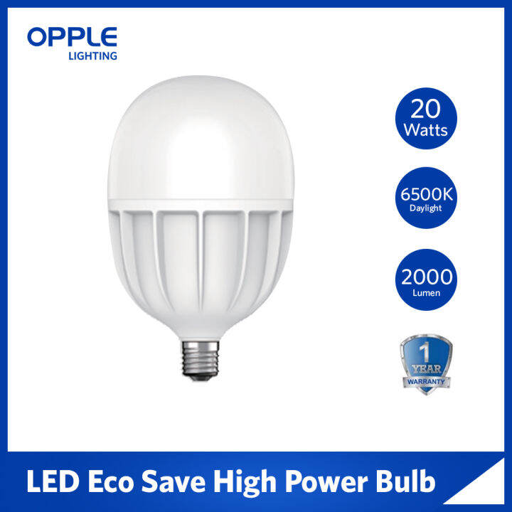 Opple High Power Bulb - 30W 20W 50W Daylight High Brightness light ...