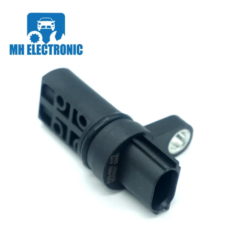 Crankshaft Position Sensor 23731-AL60C For Nissan 350Z Altima Murano ...