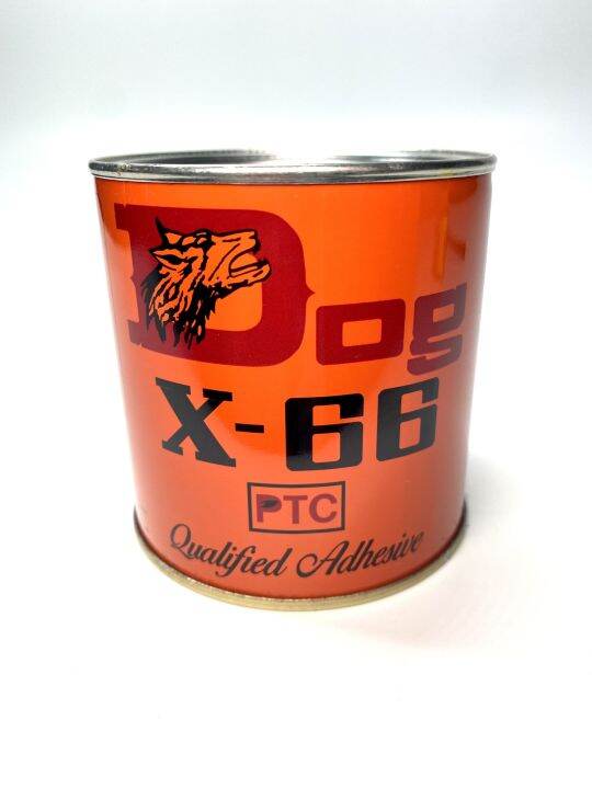 Dog X-66 กาวยางตราหมา กาว กาวอเนกประสงค์ 200ml (ป๋องเล็ก) | Lazada.co.th