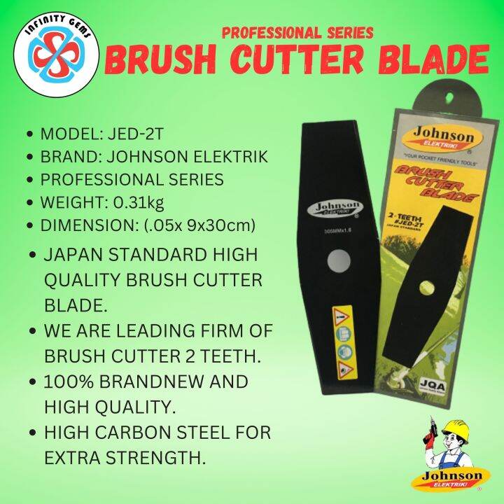 BRUSH CUTTER BLADE- JOHNSON ELEKTRIK- 2 TEETH JED-2T | Lazada PH