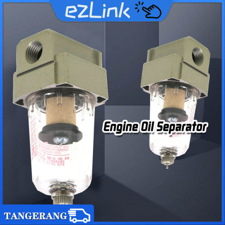 Universal Saringan Minyak / Engine Oil Separator / Oil Catch Can / Tank ...