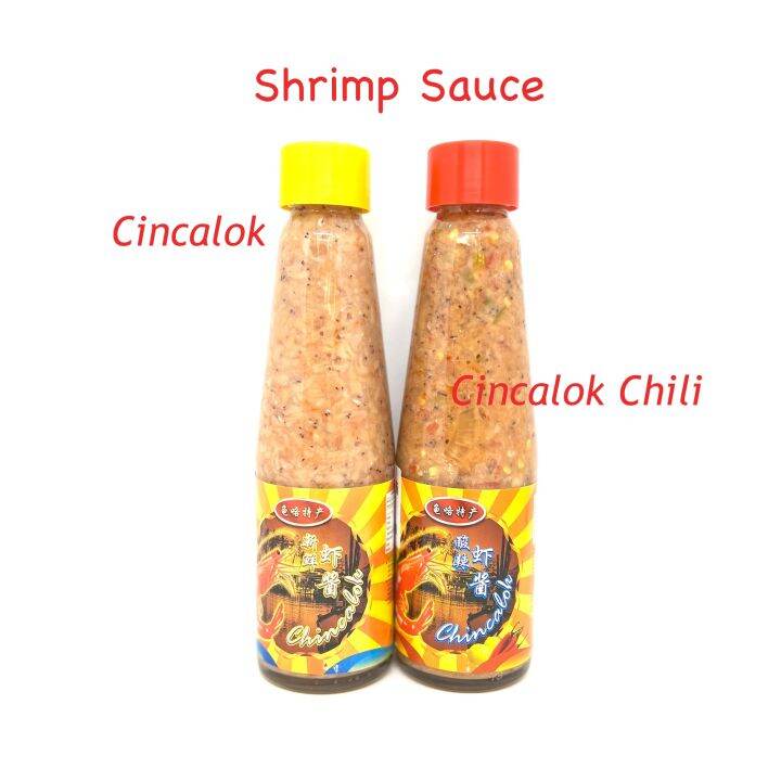🔥 Ready Stock 🔥 Chincalok / Chincalok Chili 龜咯特產 新鮮蝦醬 / 酸辣蝦醬 | Lazada