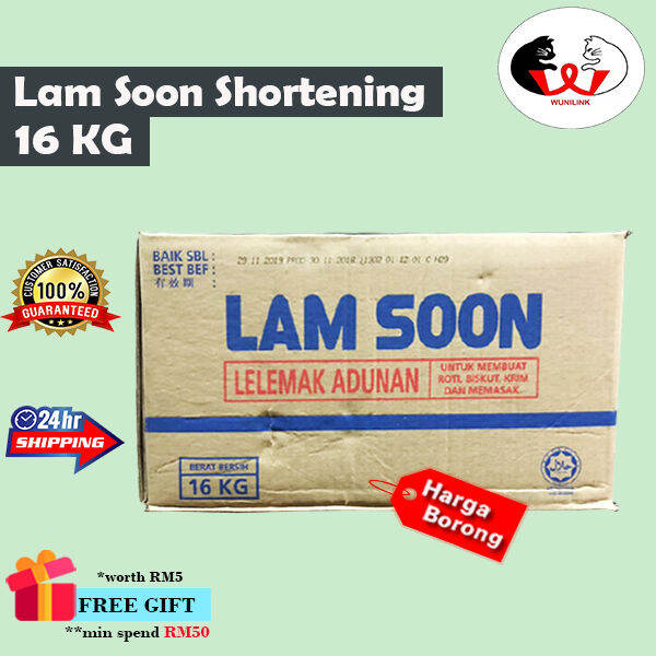 Lam Soon Shortening / Lelemak Adunan 白奶油 [16KG] | Lazada