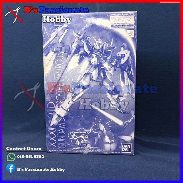 Bandai MG Gundam Deathscythe EW (Roussette Unit) [ Mobile Suit Gundam ...