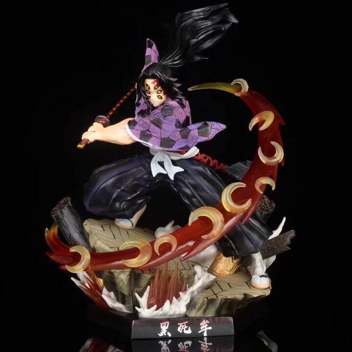 【Juuni Kitsuki ONE】Anime Demon Slayer Kokushibou Action Figures Model ...