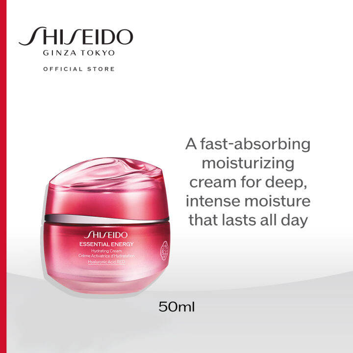 Shiseido Essential Energy Hydrating Cream 50ml | Lazada PH