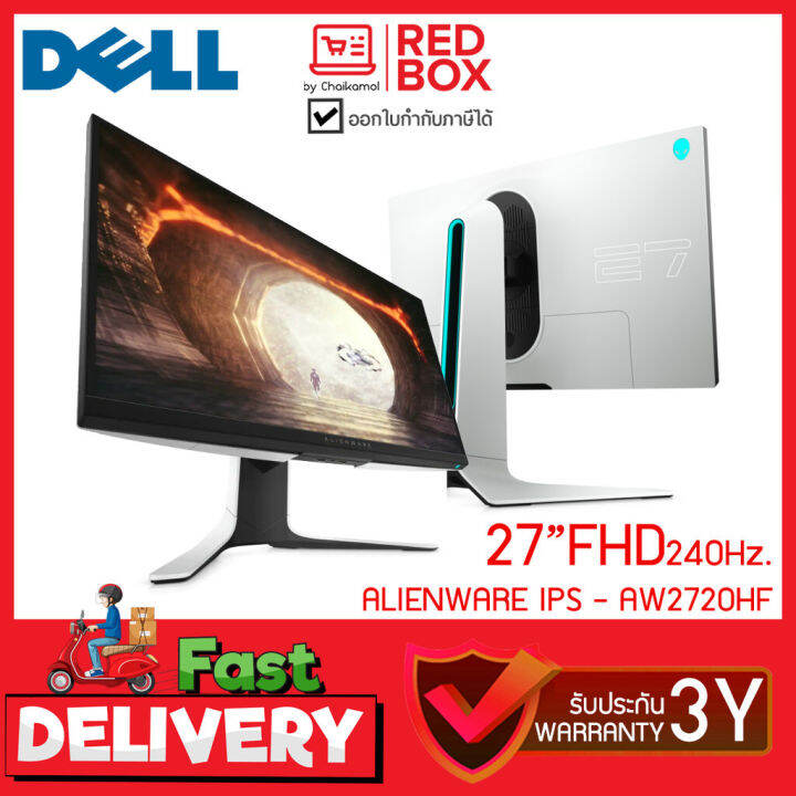 [แลก Gift Voucher 1,000] DELL Alienware Monitor AW2720HF 27" IPS FHD ...