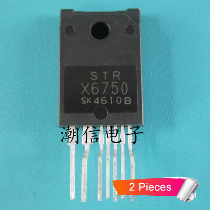 STRX6750 STR-X6750, 2 Buah STRX6750 Power IC Baru Asli | Lazada Indonesia