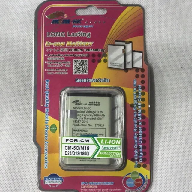 MSM HK Original Battery CM-5C For Cherry Mobile M18 D23 1800i C2 C3 C6 ...