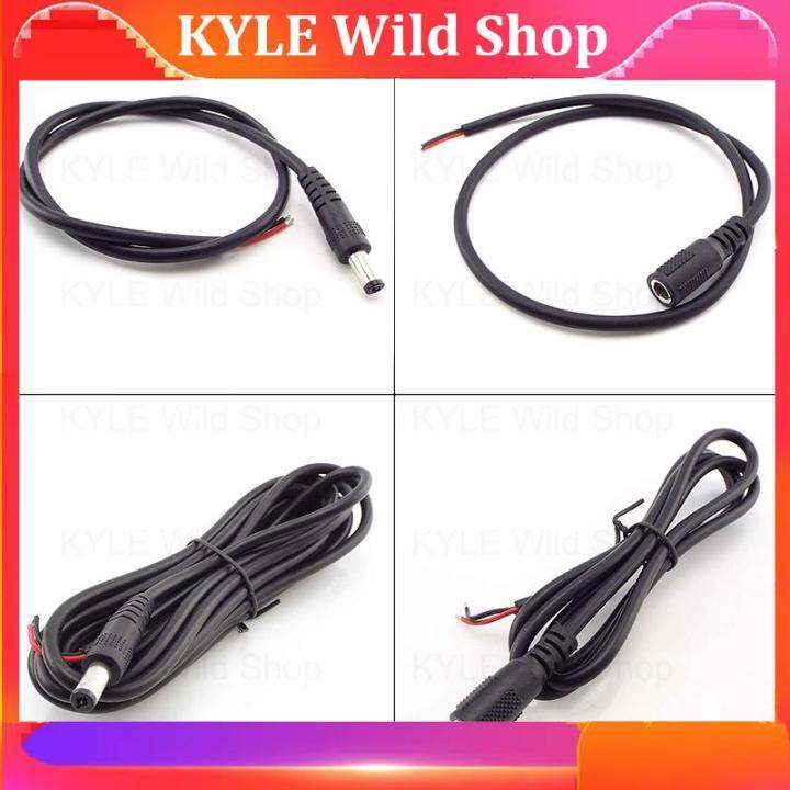 KYLE Wild Shop 20AWG DC Power Pigtail Cable Male Female Connector DIY ...