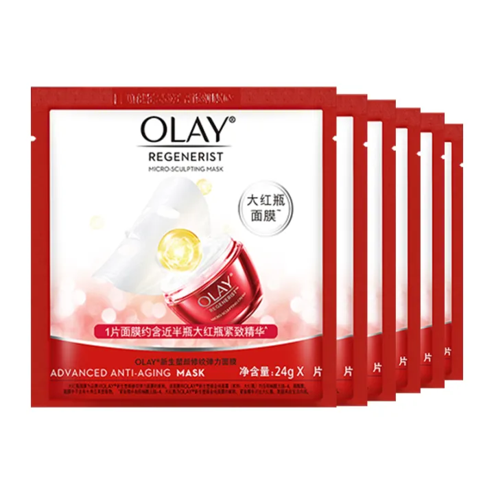OLAY Olay Oil Red Bottle Mask: 6 pieces of firming, light-colored ...