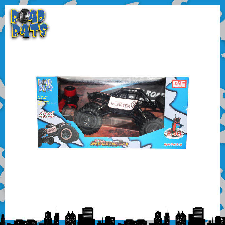 Road Rats R/C 2.4Ghz Off Road Explorer - Bronze | Lazada PH