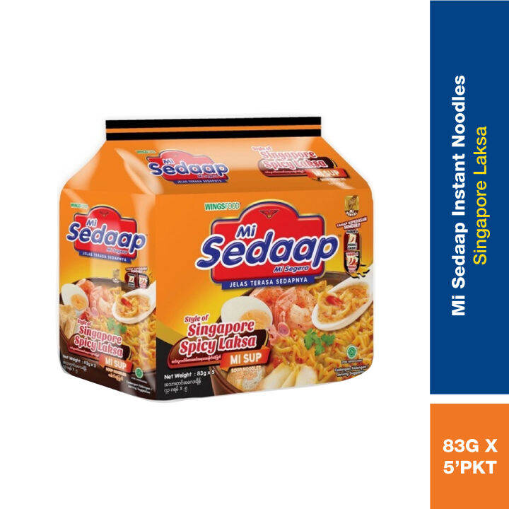 Mi Sedaap Singapore Spicy Laksa Mi Sup 83g x 5 | Lazada