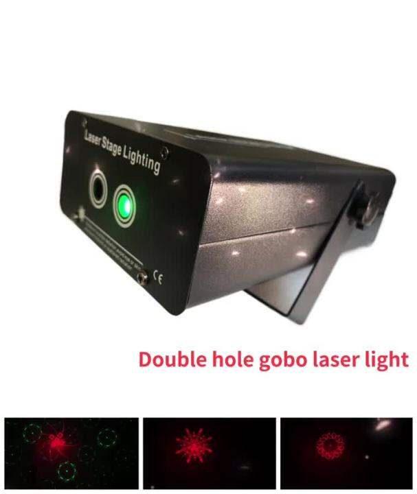 RGB Dual Aperture Projector Scanner Stage Show DJ Dance Hall Disco ...
