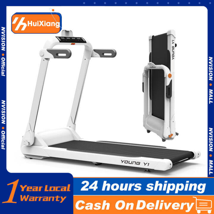HuiXiang Y1 Treadmill New Model Single Function Foldable Easy ...