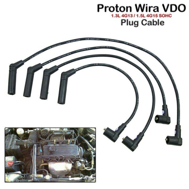 Plug Cable PROTON WIRA VDO FUEL INJECTION 1.3 / 1.5 (PW550875) | Lazada