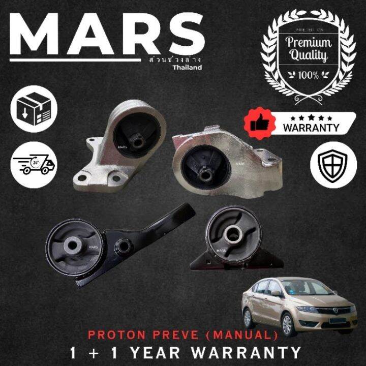 Proton Preve 1.3 1.6, Proton Exora Turbo Bold MANUAL Engine Mounting ...