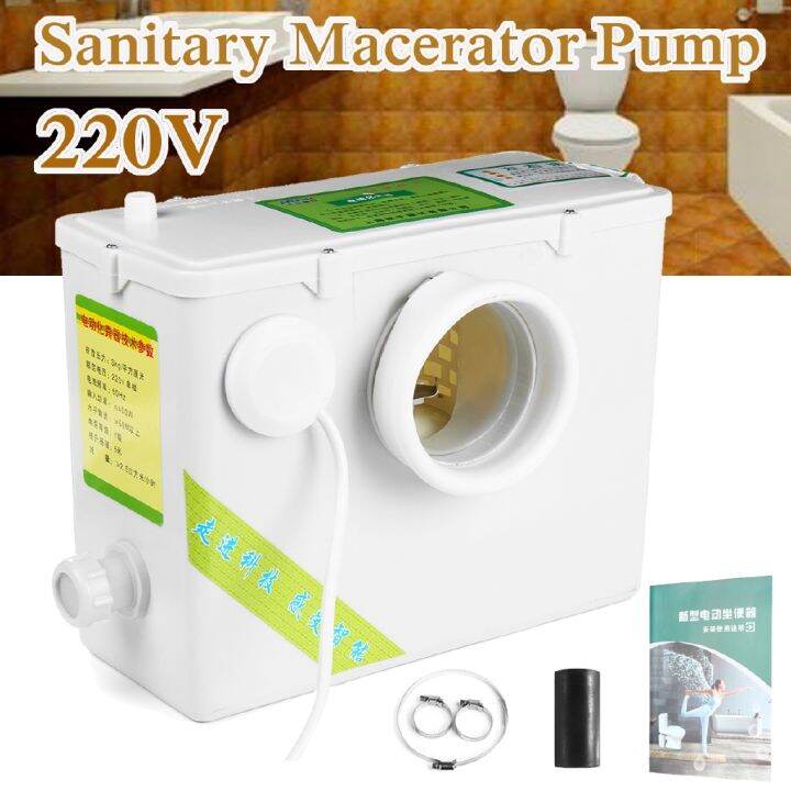 AC 220V 2500L/h 400W Multi-inlet Horizontal Macerator Disposal Pump ...