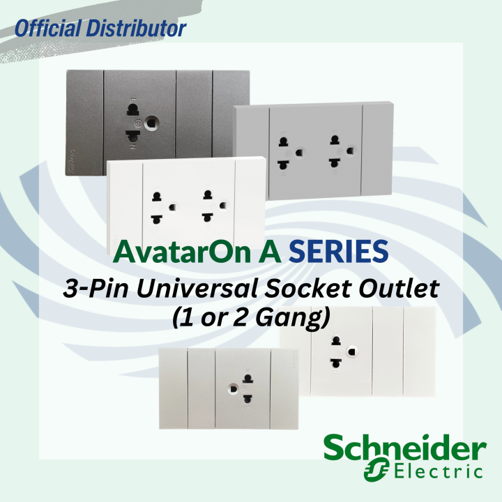 Schneider AvatarOn A 2"x4" 16A 250V 1 or 2 Gang 3-Pin Universal Socket ...