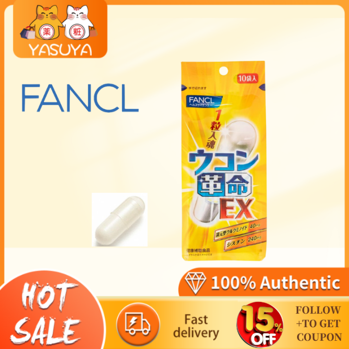 FANCL revolusi kunyit EX 10 pil [dikirim dari SG / 100% asli] | Lazada Indonesia