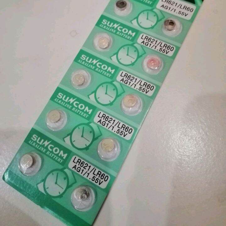 battery lr621/lr60 READY STOCK ON KL | Lazada