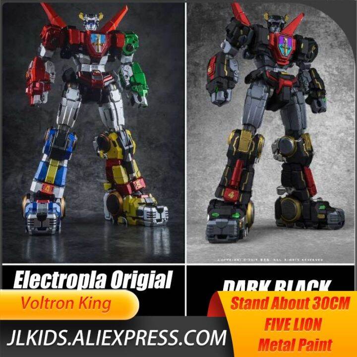 TAITAN Transformation TP-01 TP01 Voltron King Beast Lion Golion Alloy ...