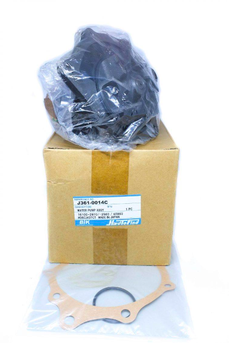 ปั๊มนํ้า HO7D,HO7CT,HO6C แท้ TBK ญี่ปุ่น (16100-2971) | Lazada.co.th