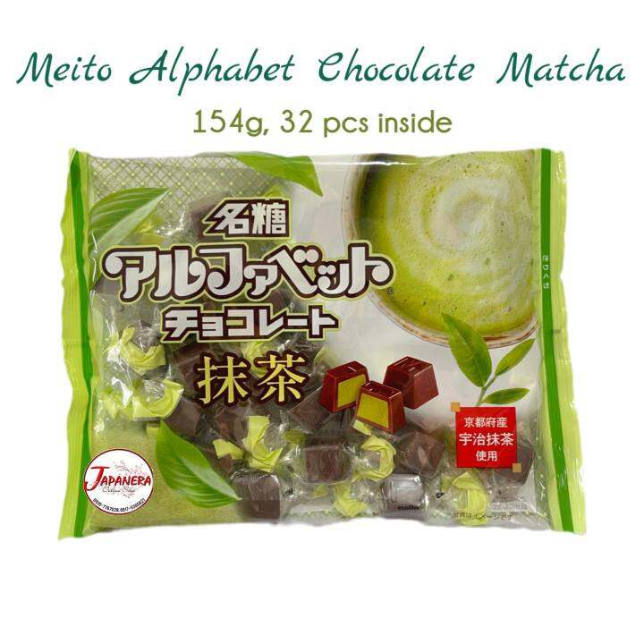 Meito Alphabet Chocolate Matcha | Lazada PH